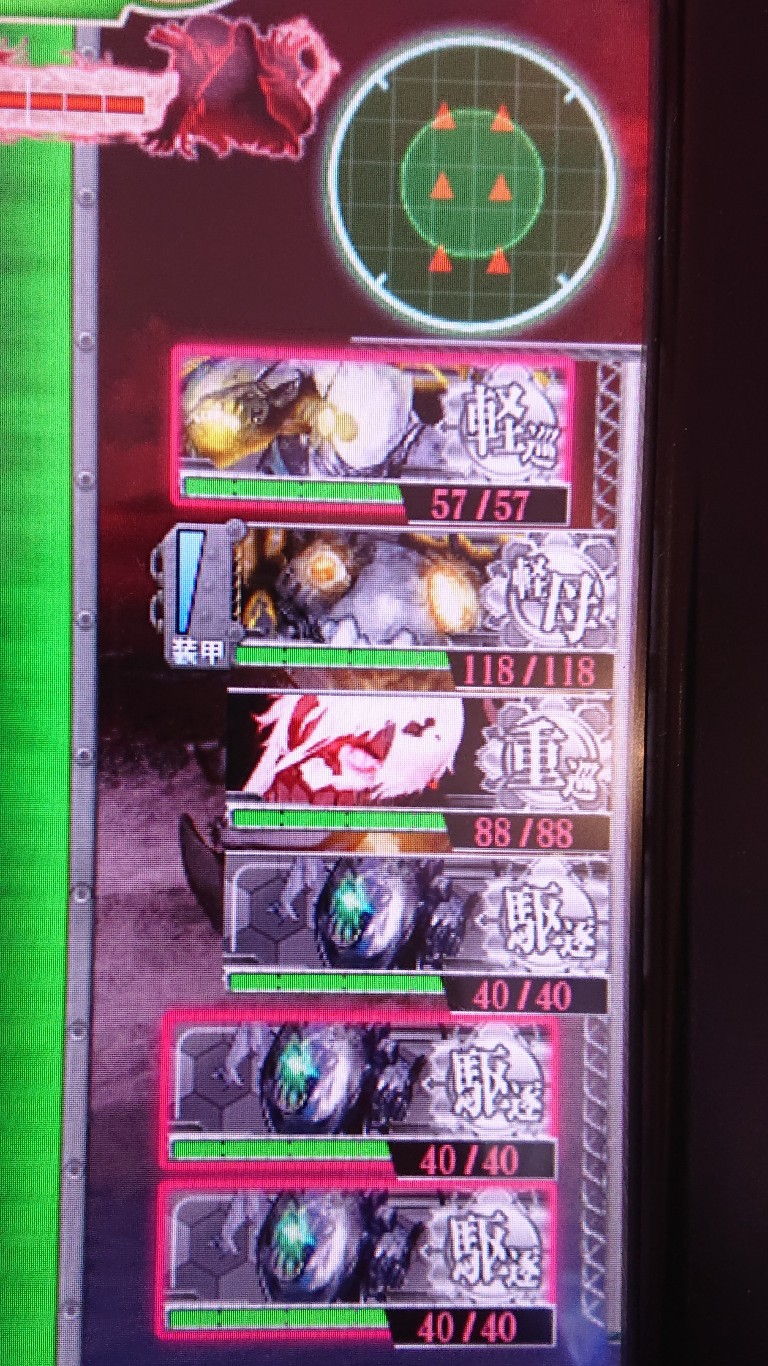 【AC】E2 捷一号作戦、作戦発動！(甲作戦)攻略 | コウのAC艦隊運用術・改三